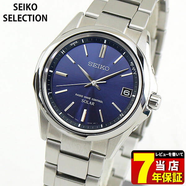 [New] SEIKO SELECTION men solar electric wave SBTM239 watch metal ...