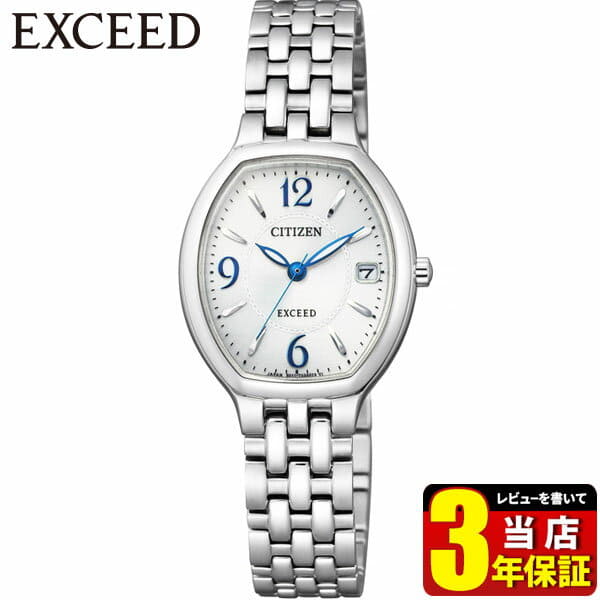 [New] EW2430-57A Citizen eco-drive EXCEED Ladies Watch solar metal band ...