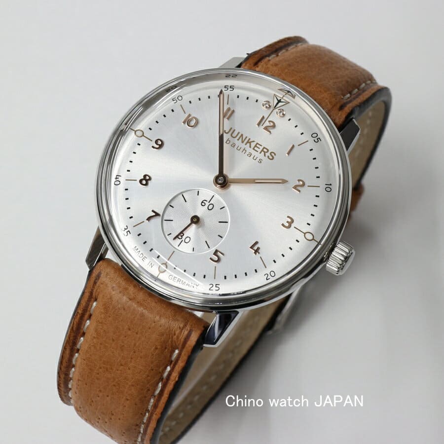 [New]Junkers JUNKERS Bauhaus 6035-4QZ quartz Germany clock watch - BE ...
