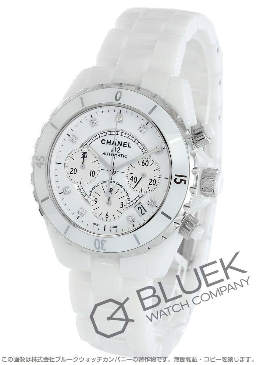 [New]Chanel J12 chronograph diamond watch unisex CHANEL H2009 - BE ...