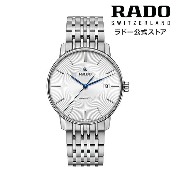 [New]RADO COUPOLE CLASSIC AUTOMATIC Stainless Steel Bracelet Volume ...