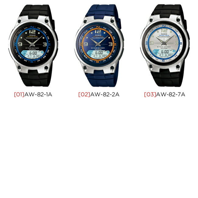 [New] CASIO Sport Fishing AW-82 SERIES watch AW-82-1A AW-82-2A AW-82-7A ...