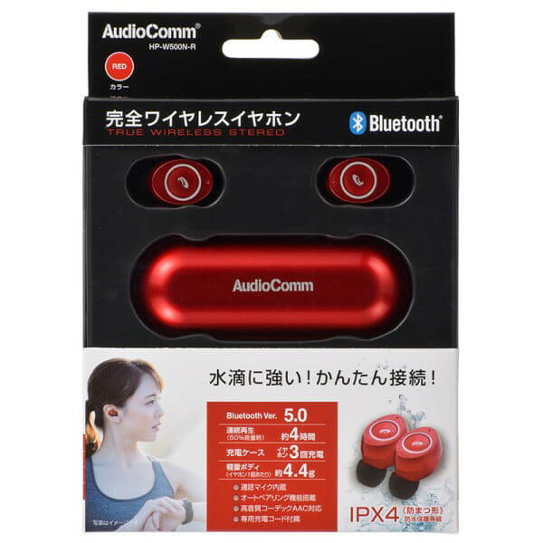 [New]OHM Bluetooth perfection wireless stereo earphone red 03-2097 HP ...