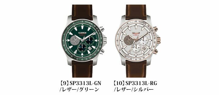 [New]SCORPION scorpion SP3313 men watch leather belt leather metal ...
