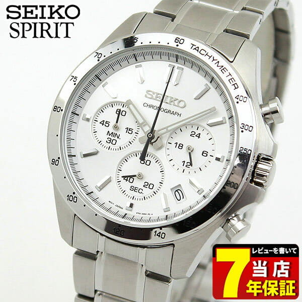 [New] SEIKO SELECTION SPIRIT Watch Men's chronograph SBTR009 Watch ...