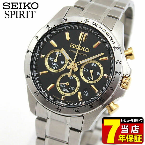 [New]SEIKO selection spirit watch SEIKO SELECTION SPIRIT men ...