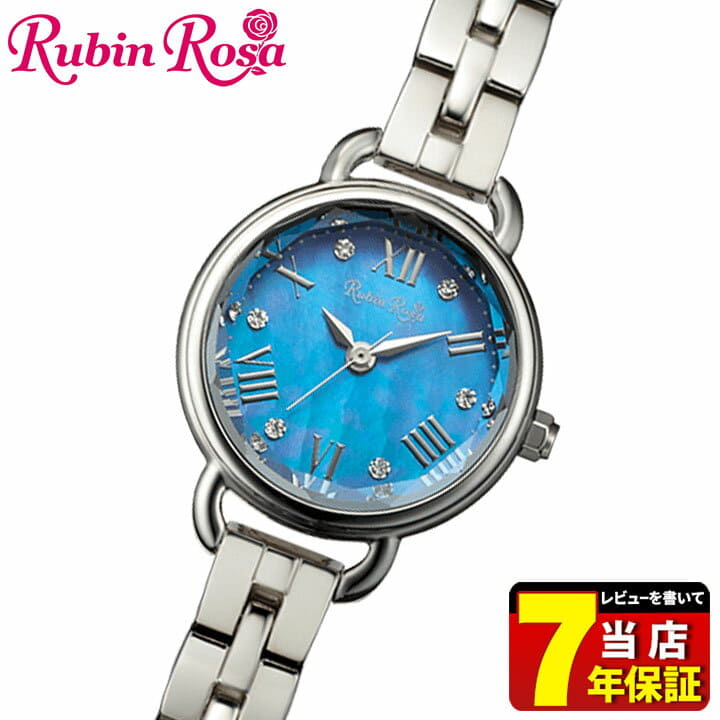 [New] after the arrival of the Rubin Rosa Rubin Rosa R019SOLSBL Lady's ...