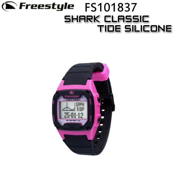 [New]FreeStyle CLASSIC TIDE SILICON Digital Watch FS101837 PNK_BLK - BE ...