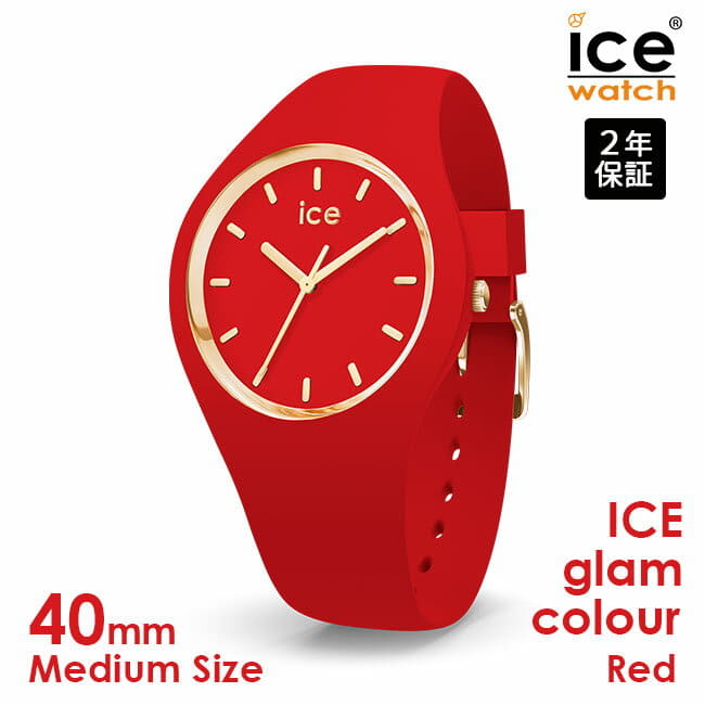 [New] ICE WATCH ice watch watch ice gram color 40mm medium red men Lady ...