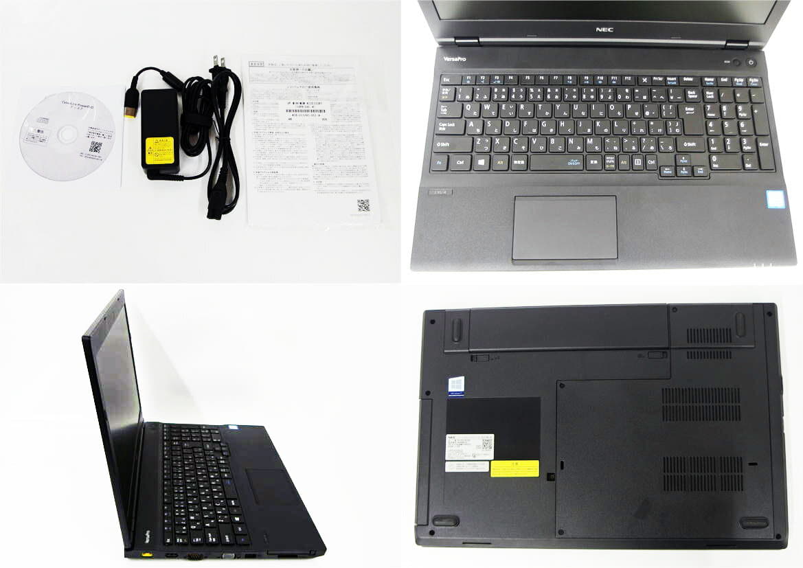 [Used]NEC VersaPro Laptop PC-VJT16LZG4 - BE FORWARD Store