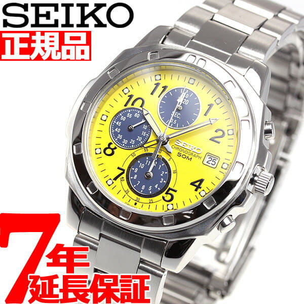 [New]SEIKO reimportation SEIKO watch chronograph SND409 - BE FORWARD Store