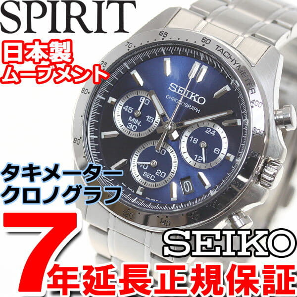 [New]SEIKO spirit SEIKO SPIRIT watch men chronograph SBTR011 - BE ...