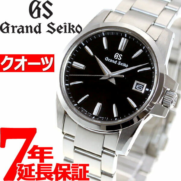 [New]Grand SEIKO GRAND SEIKO watch men quartz SBGX255 - BE FORWARD Store