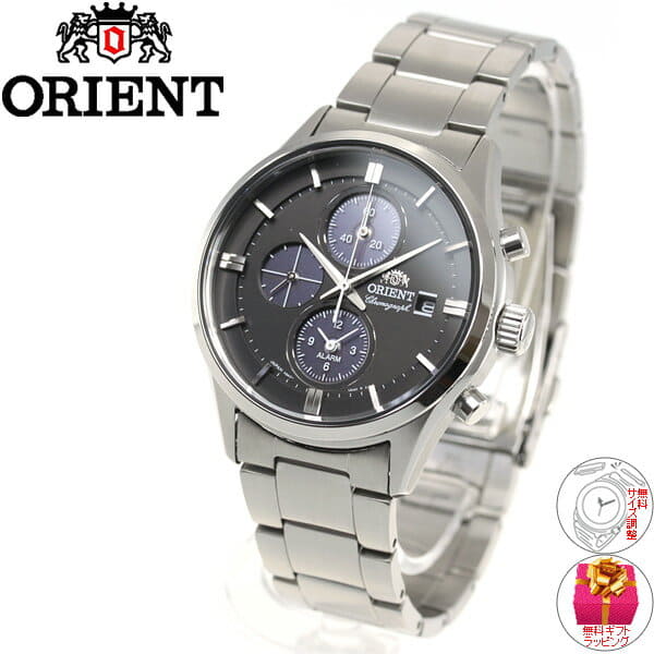 [New]Orient watch men solar ORIENT contemporary CONTEMPORARY ...