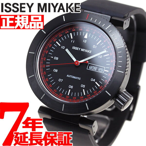[New]Issey Miyake ISSEY MIYAKE self-winding watch watch men W W Satoshi ...