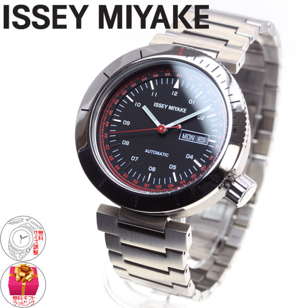 [New]Issey Miyake ISSEY MIYAKE self-winding watch watch men W W Satoshi ...