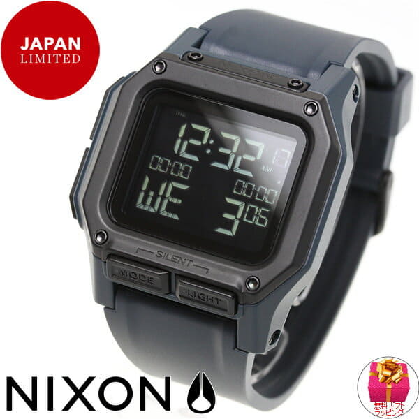 [New]Nixon NIXON Regulus REGULUS Japan-limited color watch men DARK ...