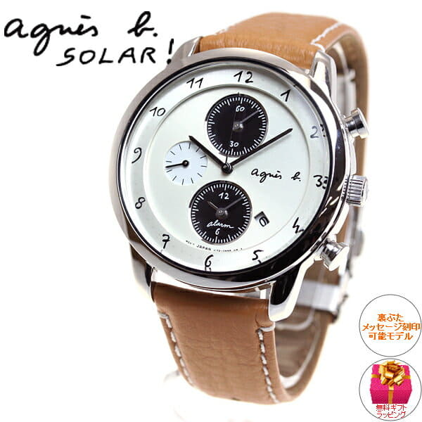 [New]agnis b. agnes b. Solar watch men Marcello chronograph FBRD973 ...