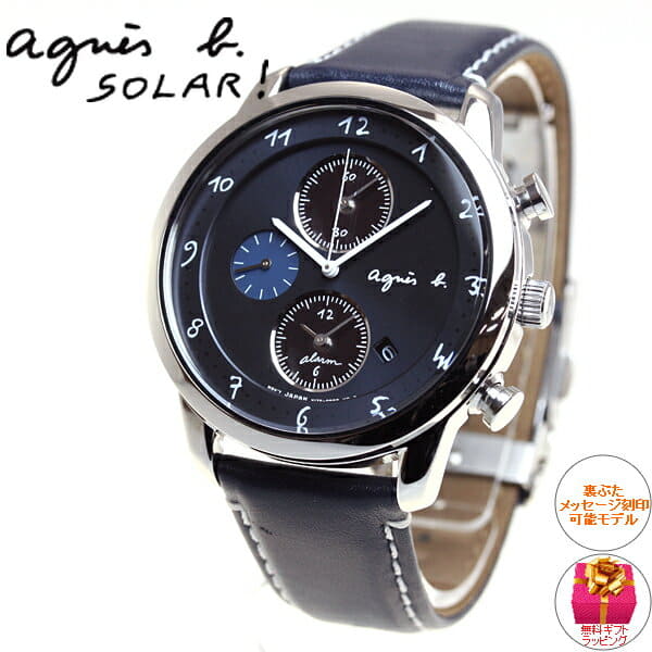 [New]agnis b. agnes b. Solar watch men Marcello chronograph FBRD972 ...