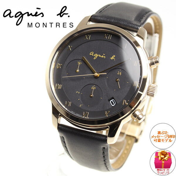[New]agnis b. clock men solar pair watch agnes b. Marcello Marcello ...