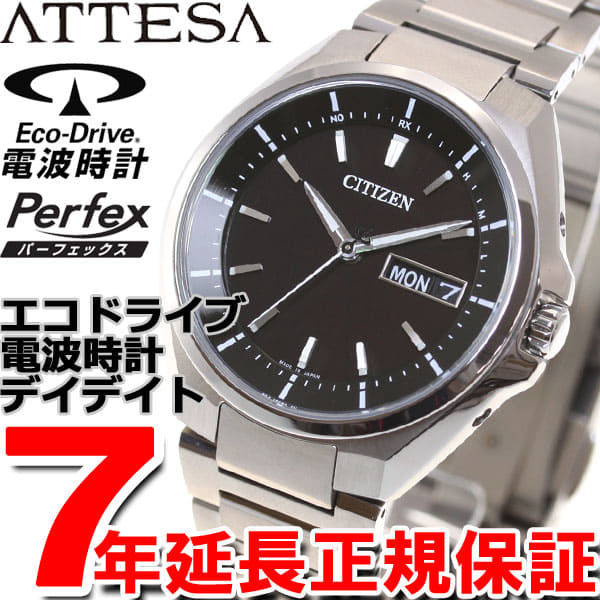 [New]Citizen ATTESA ecodrive solar radio time signal watch men D date ...