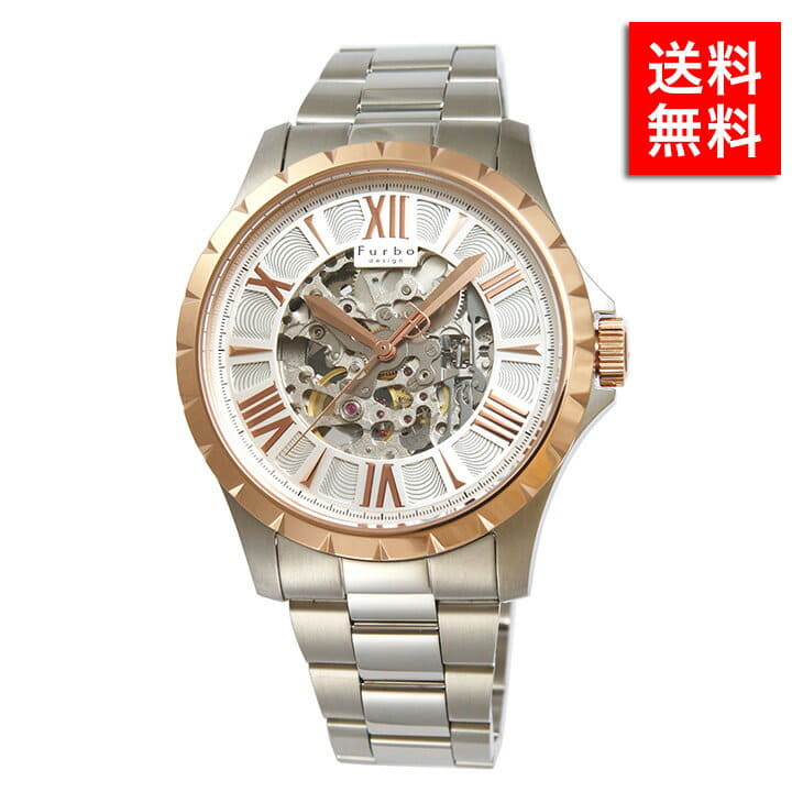 [New]Furbo design watch furubodezain F5021 PSISS men business clock ...