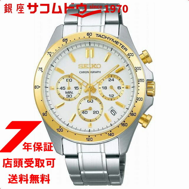 [New][SEIKO] SEIKO selection SELECTION watch men chronograph SBTR024 ...