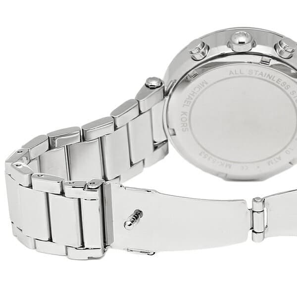 [New]Michael Kors watch Lady's watch MICHAEL KORS MK5353 silver-white ...