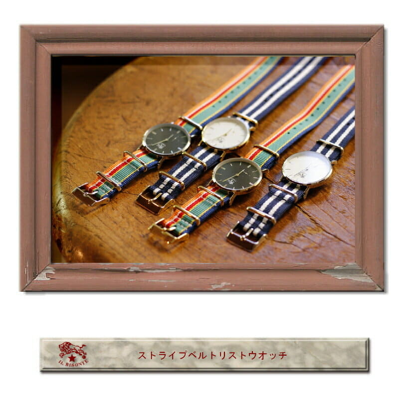 [New]IL BISONTE Stripe Wristwatch Unisex [watch 54_1_ 54172304197 ...