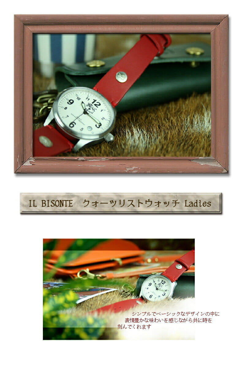 [New]IL BISONTE Arm Ladies Byzonte Quartz WAtch with date display ...
