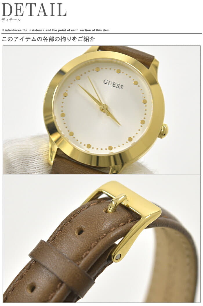 [New] GUESS WATCH gesu watch Chelsea CHELSEA W0993 L2 clock analog ...