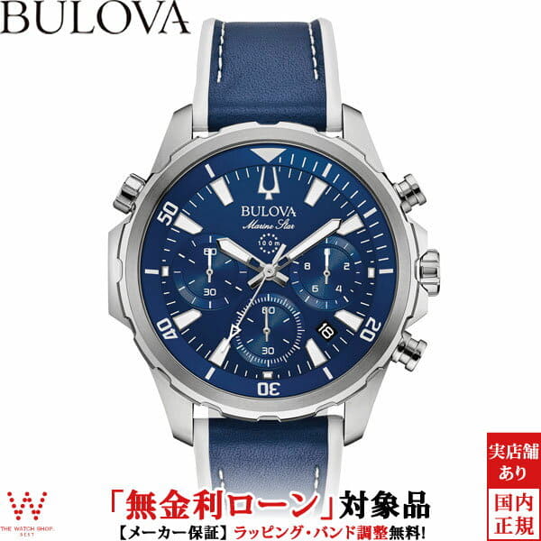 [New]Bulova [BULOVA] Malin star [MARINE STAR] 96B287 men chronograph ...