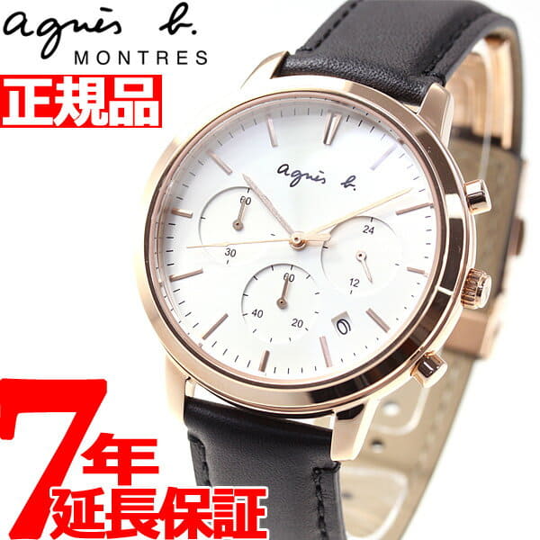 [New]Agnes b. SAM Clock for Men Watch FCRT965 [2019 new works] - BE ...