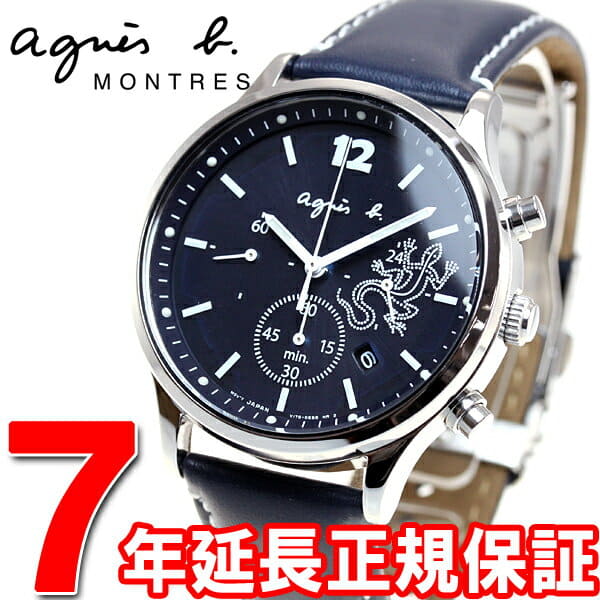 [New]Agnes b. Watch for Men Gap Chronograph FBRD965 - BE FORWARD Store