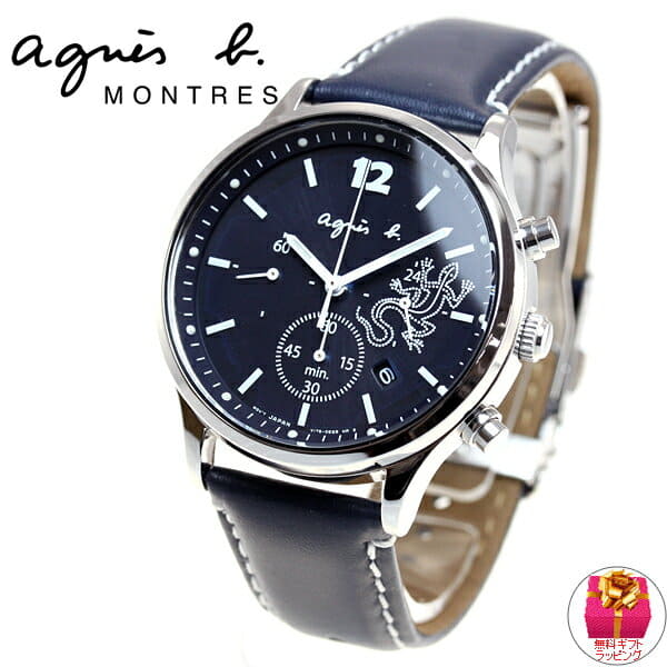 [New]Agnes b. Watch for Men Gap Chronograph FBRD965 - BE FORWARD Store