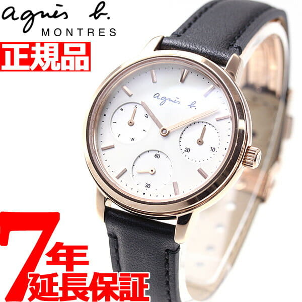 [New]Agnis b. Watch for Lady's SAM FCST989 [2019 new works] - BE ...