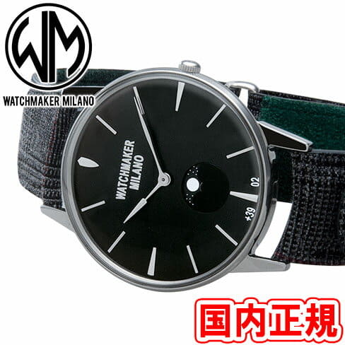 [New] maker Milan WATCHMAKER MILANO watch men/Lady's Ambrosio F diluna ...