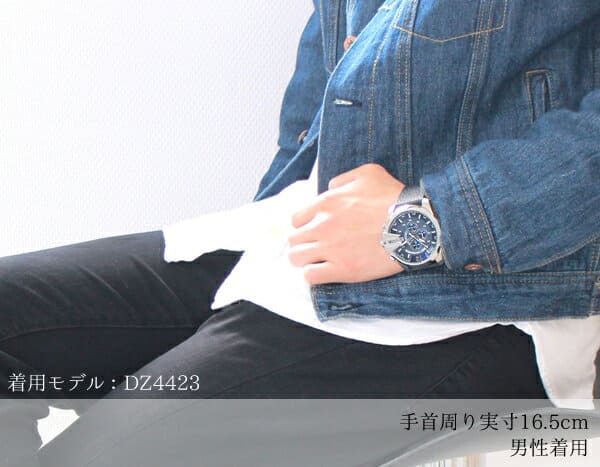 [New] DIESEL diesel clock MEGA CHIEF mega chief DZ4344 men watch watch ...