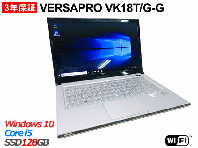 [Used]NEC VERSAPRO VK18T/G-G PC-VK18TGJDDLUG Note B5, mobile Windows 10 ...
