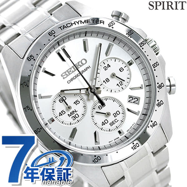 [New]SEIKO spirit 8T chronograph quartz men SBTR009 SEIKO SPIRIT watch ...