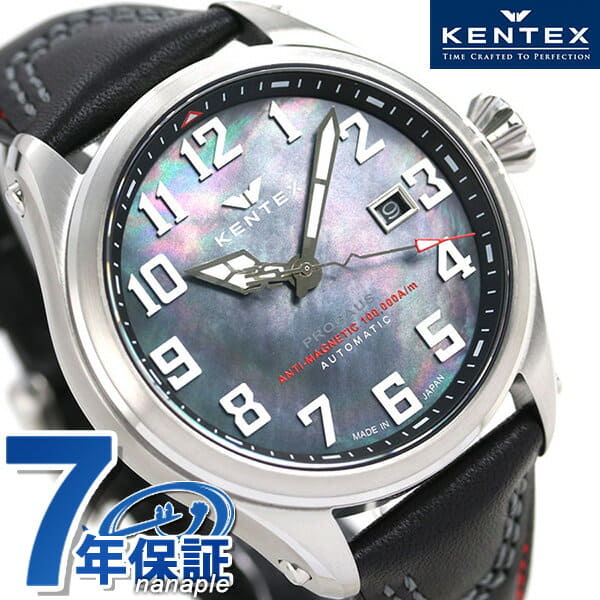 [New]Ken tex pro gauss self-winding watch men watch S769X-02 Kentex ...