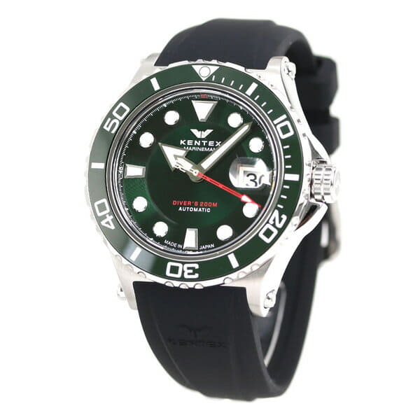 [New]Ken tex Malin Muncie hose 2 divers self-winding watch watch S706M ...