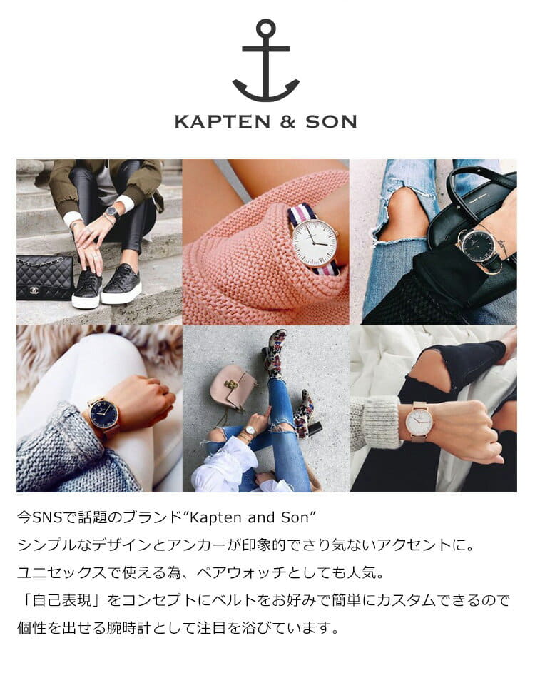 [New][belt ] Captain and sun captain & sun watch Lady's men leather ...