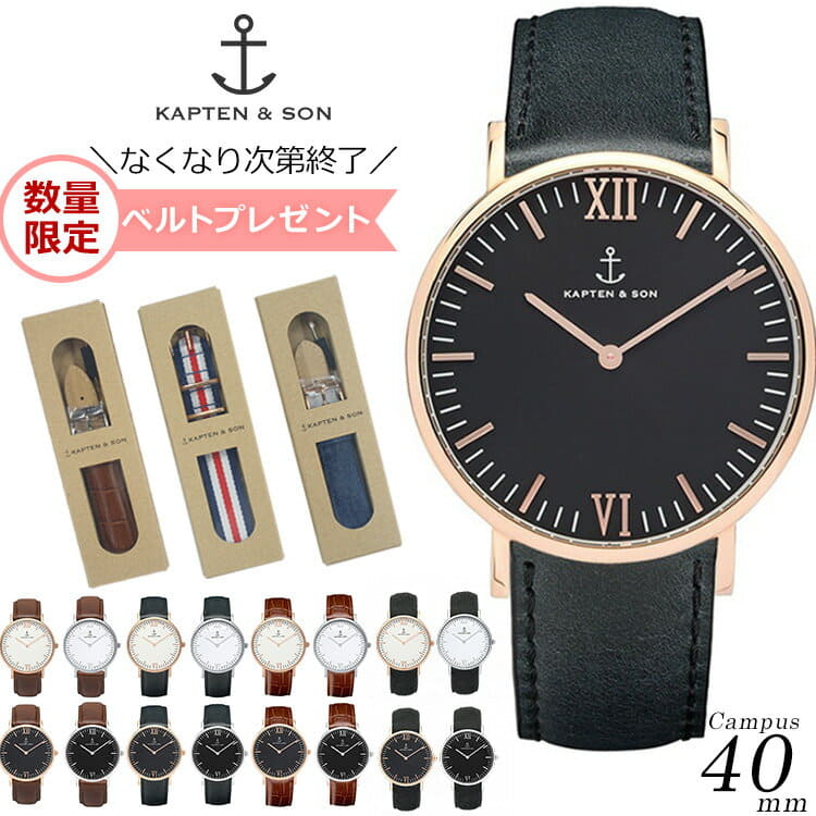 [New][belt ] Captain and sun captain & sun watch Lady's men leather ...