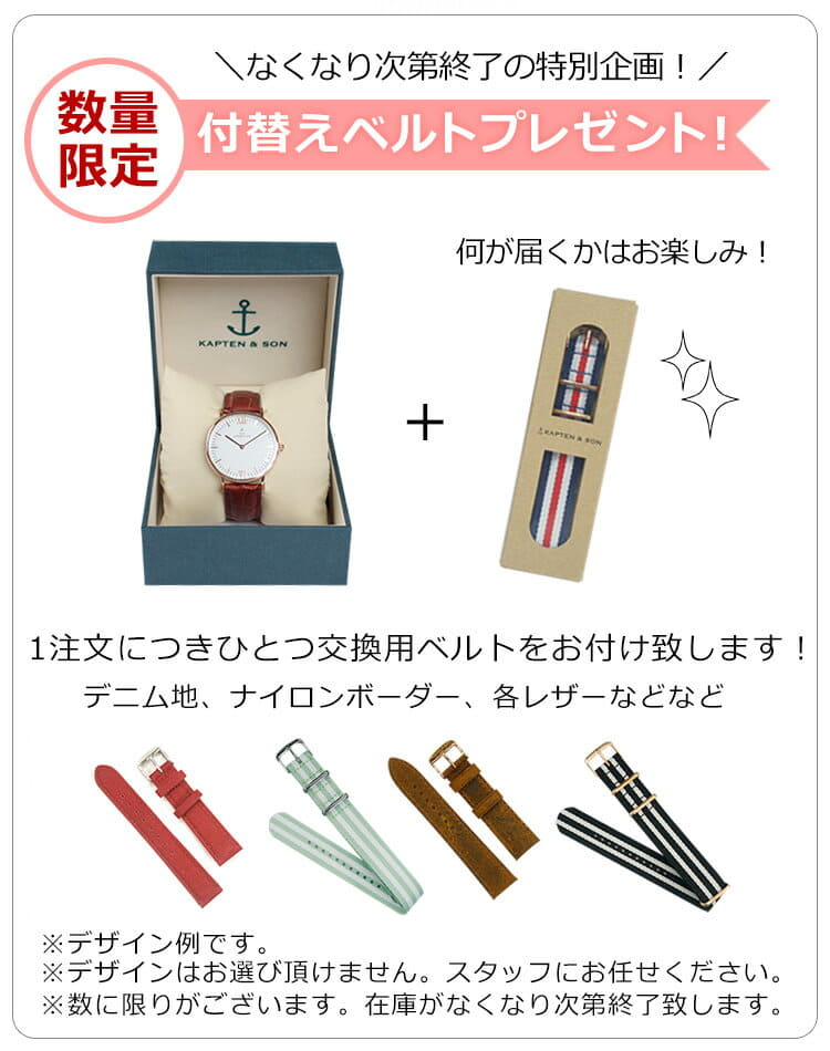 [New][belt ] Captain and sun captain & sun watch Lady's men leather ...