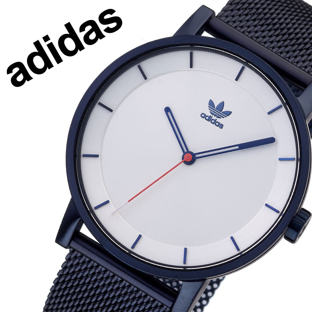 [New]Adidas originals watch adidas Originals clock Adidas clock ...