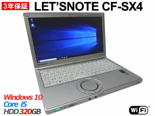 [Used]PANASONIC LET'SNOTE CF-SX4 [Win10 Pro] CF-SX4EDHCS Note B5, mobile Windows 10 Pro wireless ...