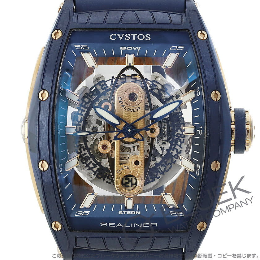 [New]Custos Challenge Sealiner II Men's Watch CVT-SEA2-CP5N BLST - BE ...