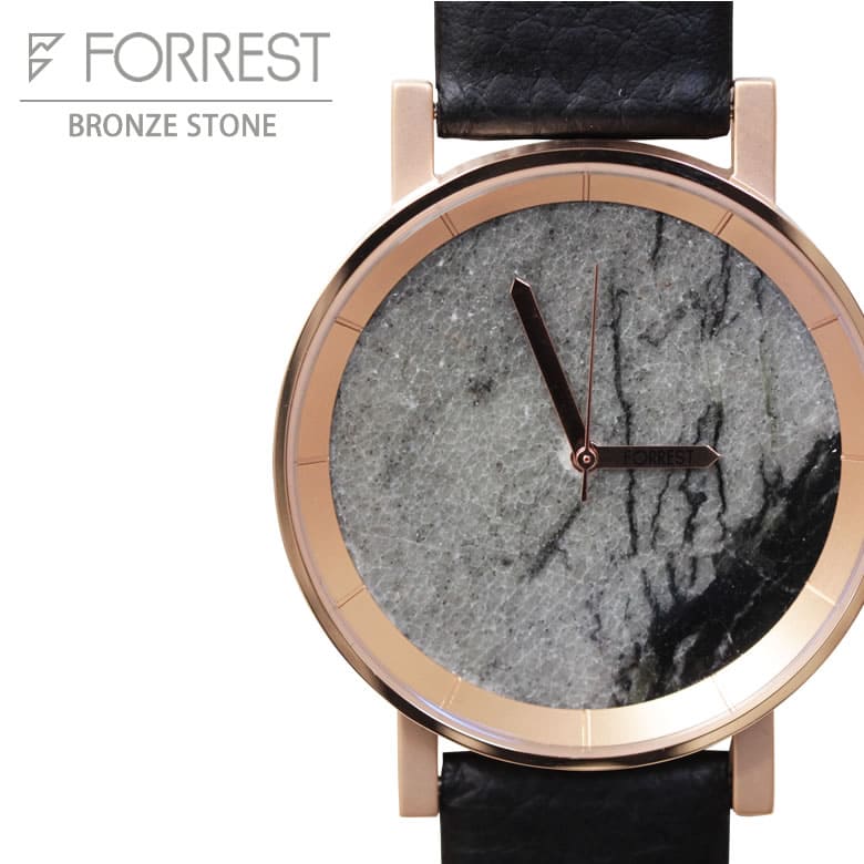 [New] on watch FORREST of the forest where genuine nature dwells in ...