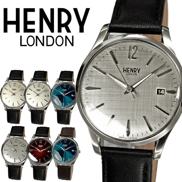 [New][I replace a product clearance] Henry London HENRY LONDON clock ...